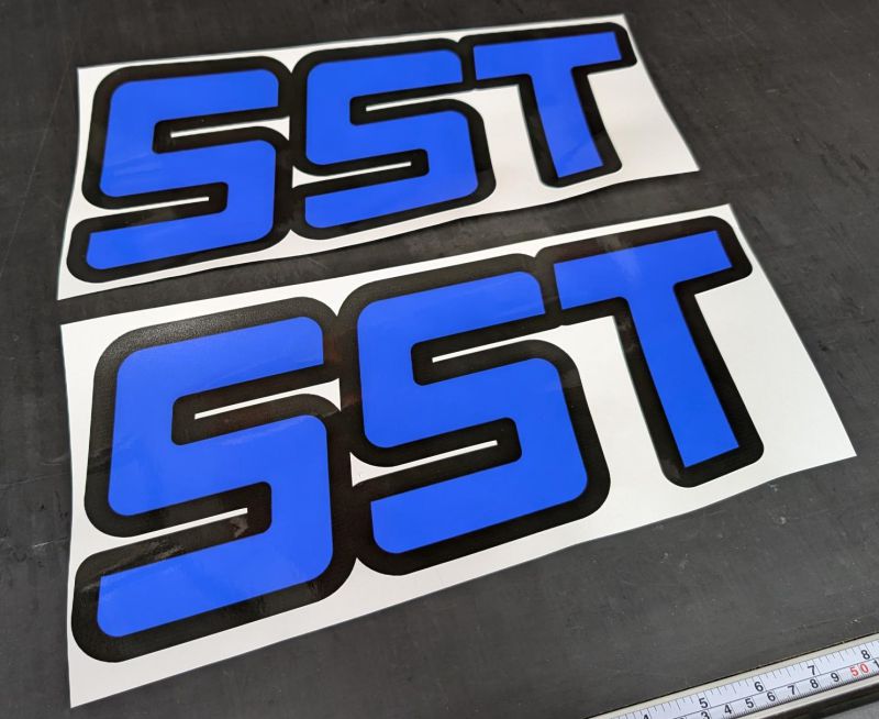 Outline Autocross Numbers Individual Letters and Numbers – Solo ...